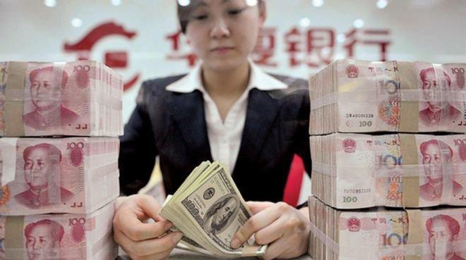 JP Morgan: Yuan, 20 yıl içinde dolara rakip olabilir - Ekonomi Haberleri