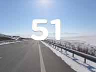 52 plaka nerenin plaka kodu ve hangi şehre ait? 52 plaka numaralı ...