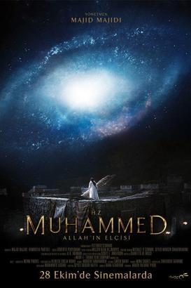 Merakla beklenen 'Hz. Muhammed: Allah'ın Elçisi' filmi yarın vizyonda ...