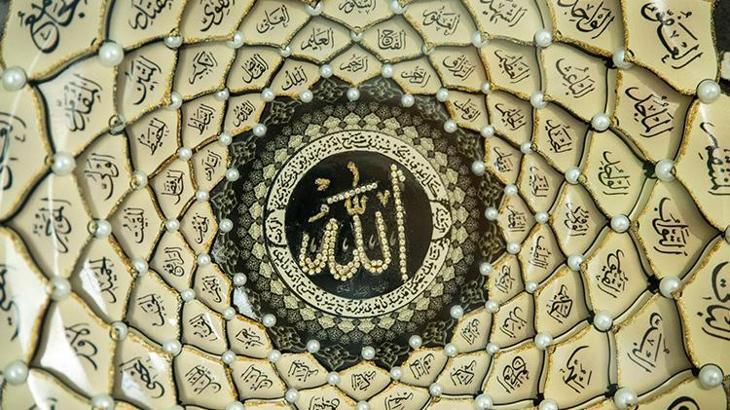 Allah'ın 99 ismi ve sıfatları! Esmaül Hüsna isimleri ve anlamları