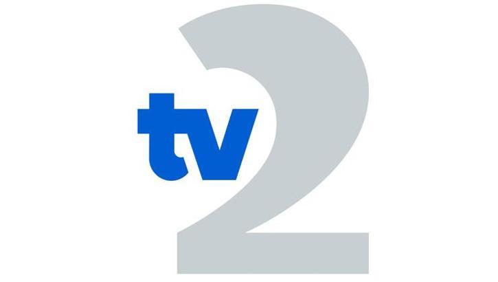 Kanal D'nin mirasından doğan güç: TV2! Yen logo yeni vizyon - Son ...