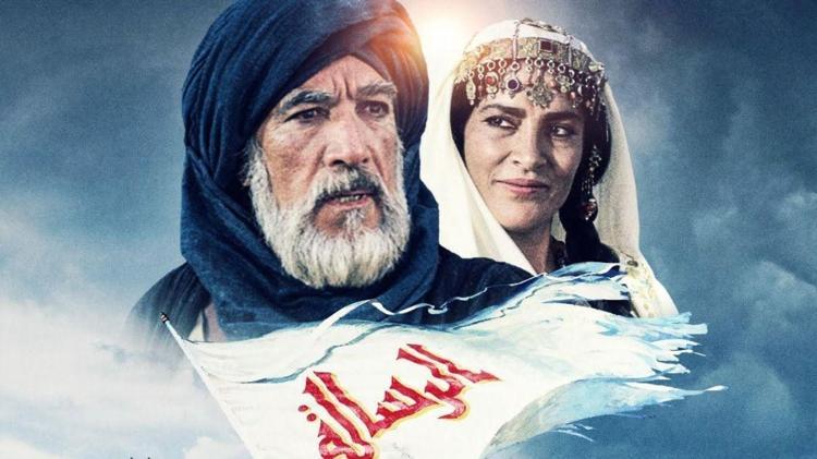 En iyi İslami filmler hangileri? En iyi dini filmler ve tüm zamanların ...