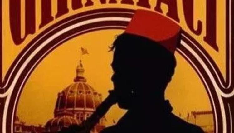 ALİ CABBAR HİKAYESİ GERÇEK Mİ? Emin Can İğrek’in Ali Cabbar şarkısı ...