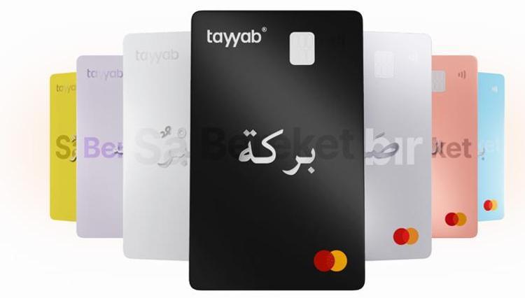 Tayyab Kart nedir, özellikleri nelerdir? İslami Kart Tayyab’ın diğer kartlardan farkı ne ...