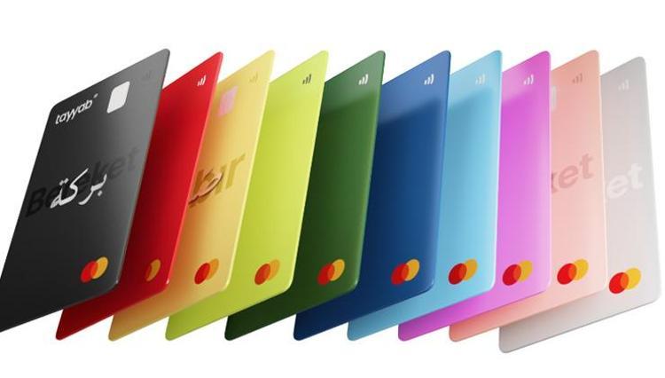 Tayyab Kart nedir, özellikleri nelerdir? İslami Kart Tayyab’ın diğer ...