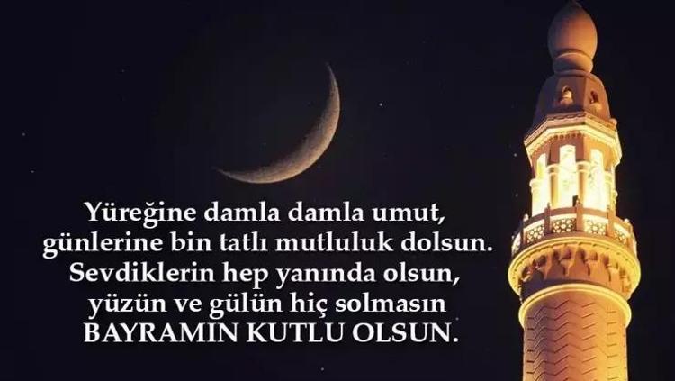 RAMAZAN BAYRAMI MESAJLARI RESİMLİ 2025: Güzel, en şık, kısa Ramazan ...